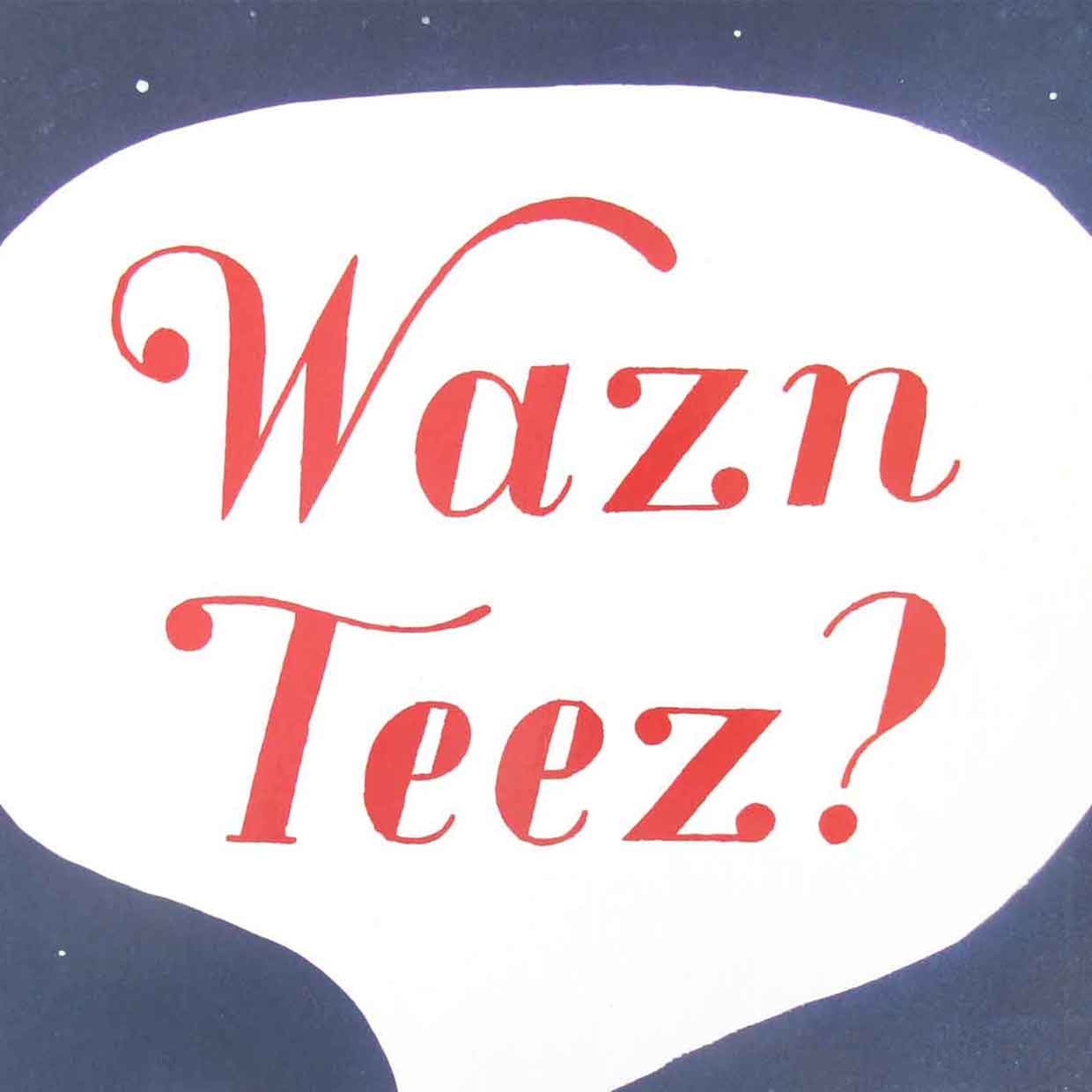 Wazn teez | Vorlesegeschichte ab 5 Jahren | Buchbesprechung